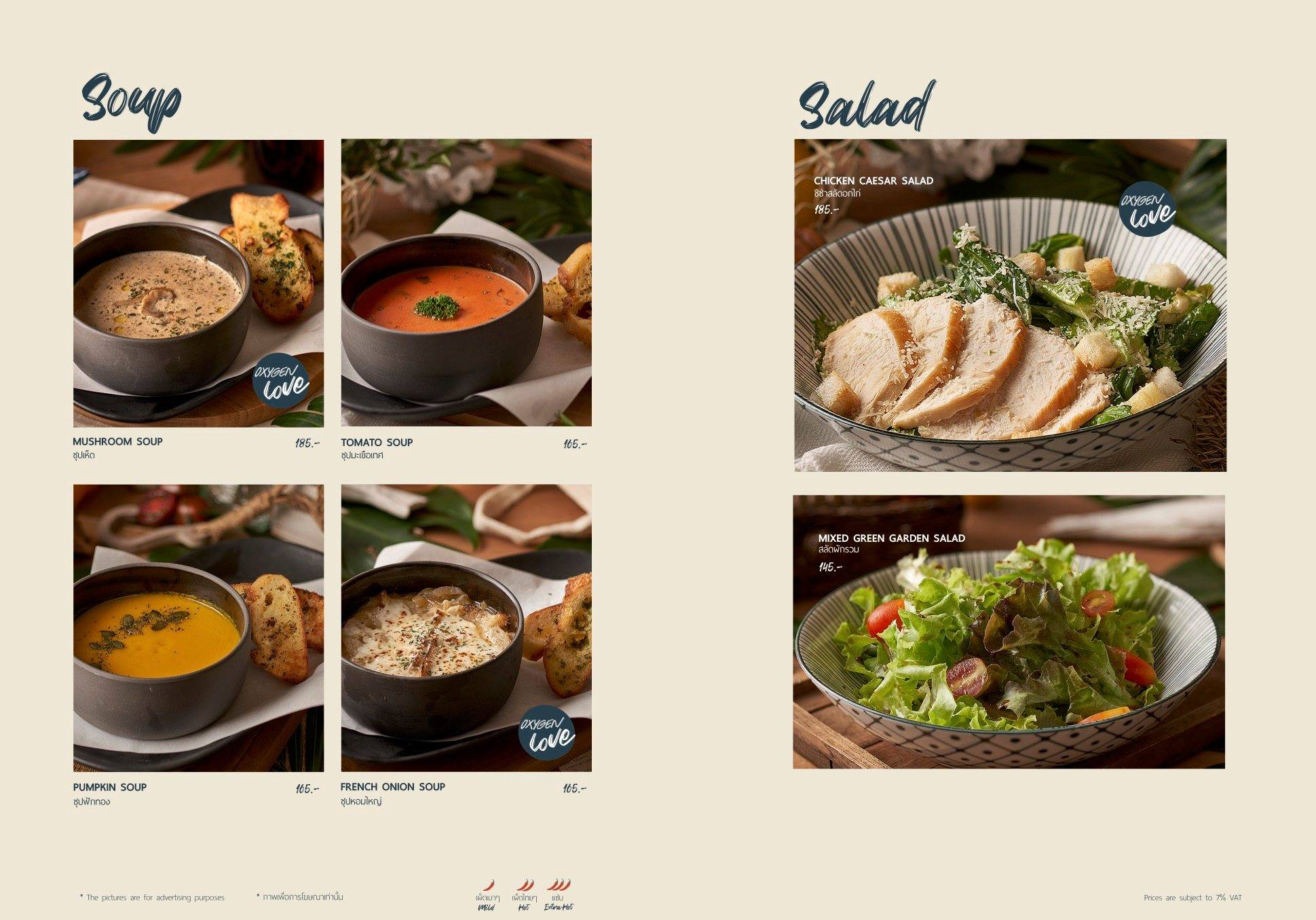 Menu at The Oxygen Beachfront Oasis restaurant, Pattaya City, 400/1098 ...