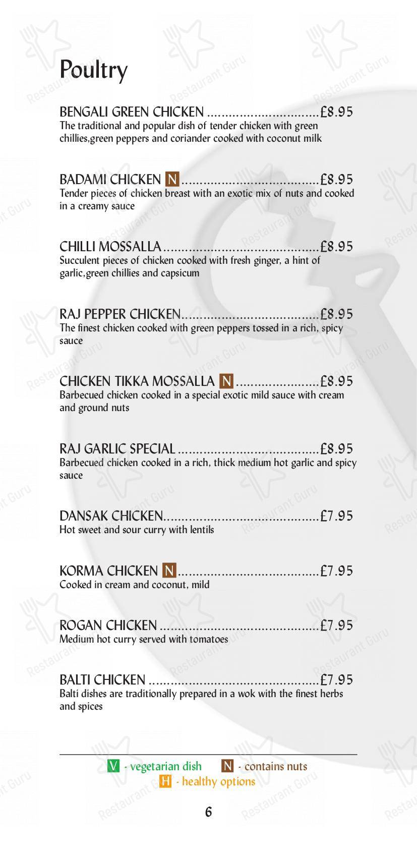 Menu at The Raj Restaurant, Kettering