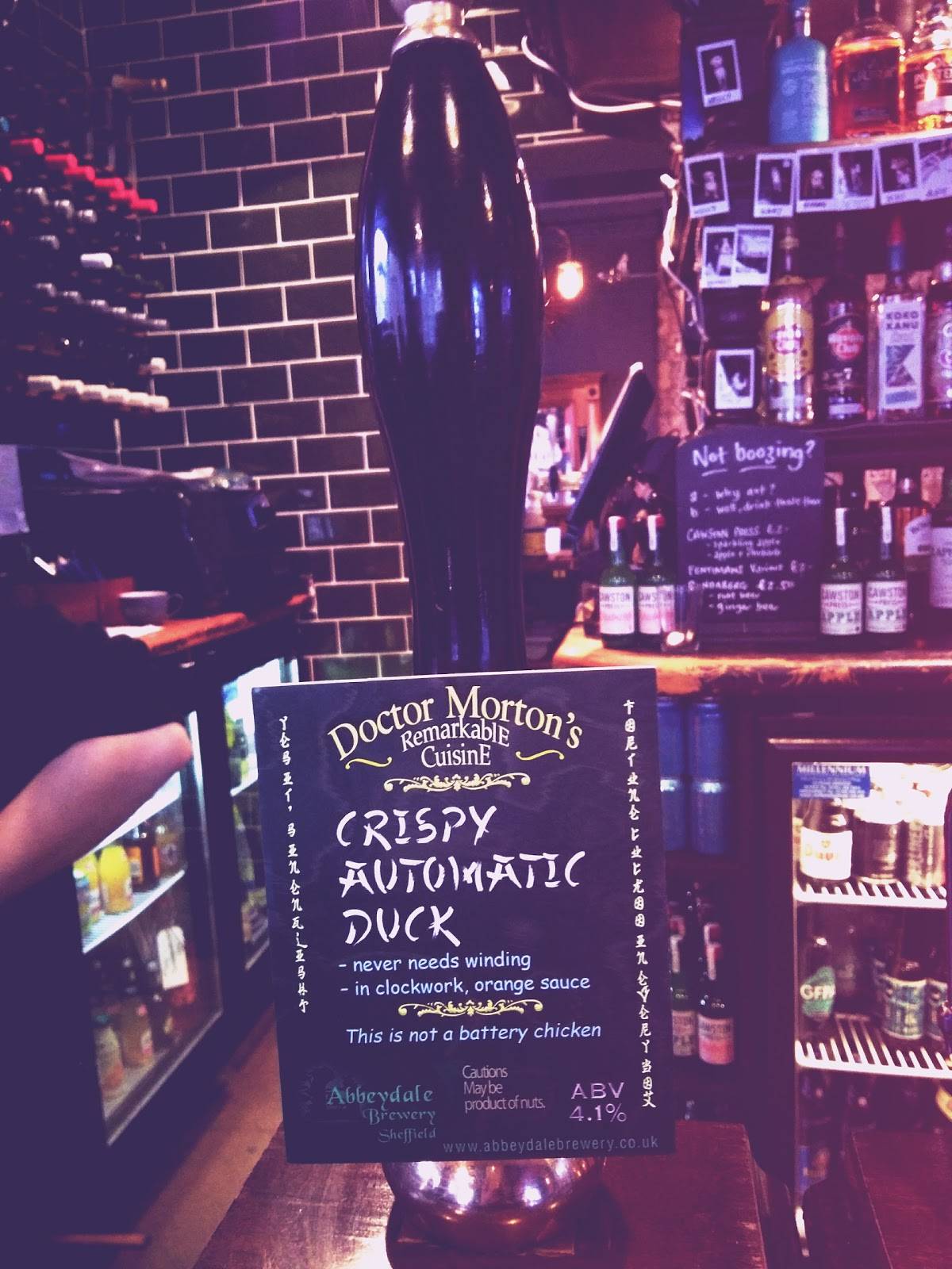 Menu at The Tannery pub & bar, Hexham