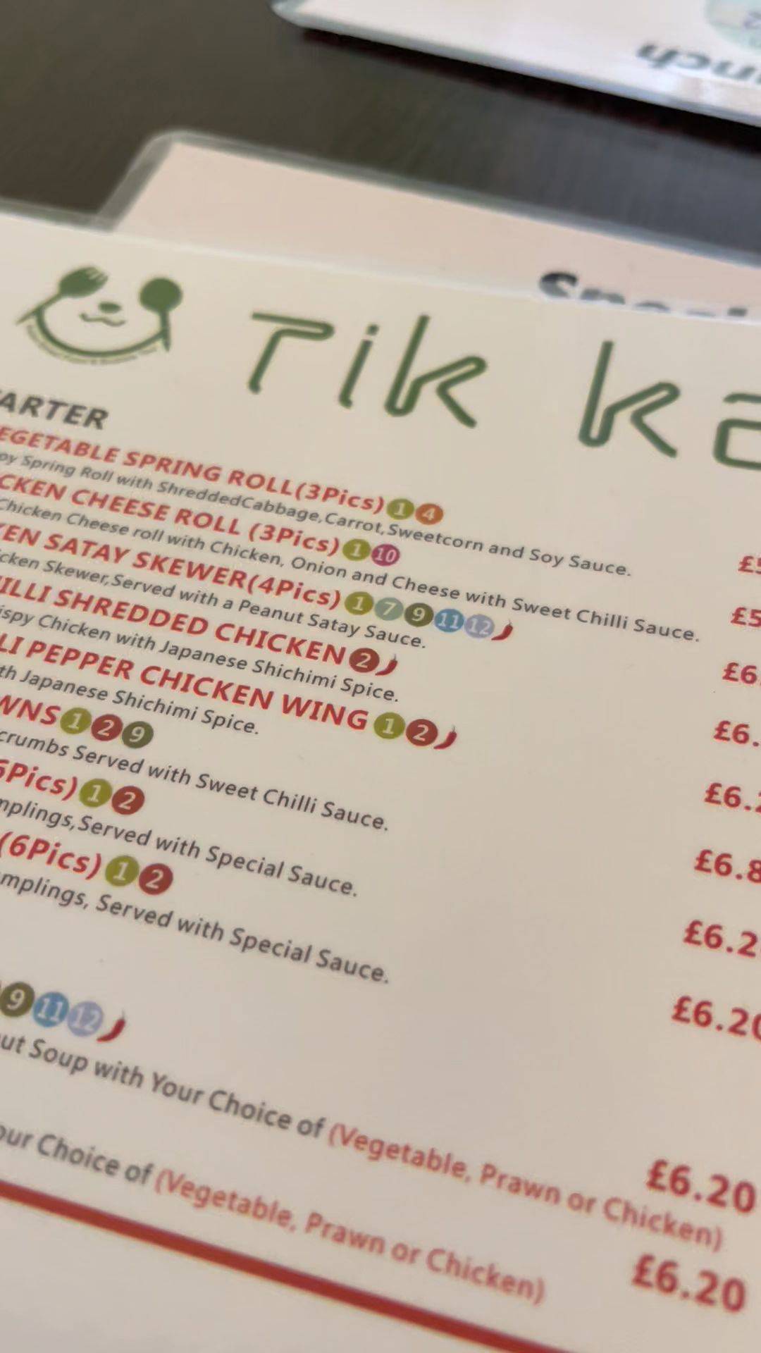 Menu at Tik Ka Upminster restaurant, Upminster