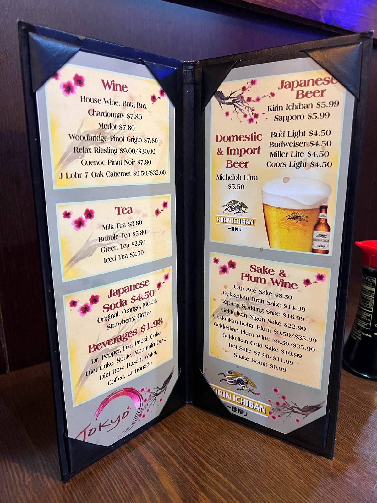 Menu at Tokyo Japanese Cuisine restaurant, Yankton