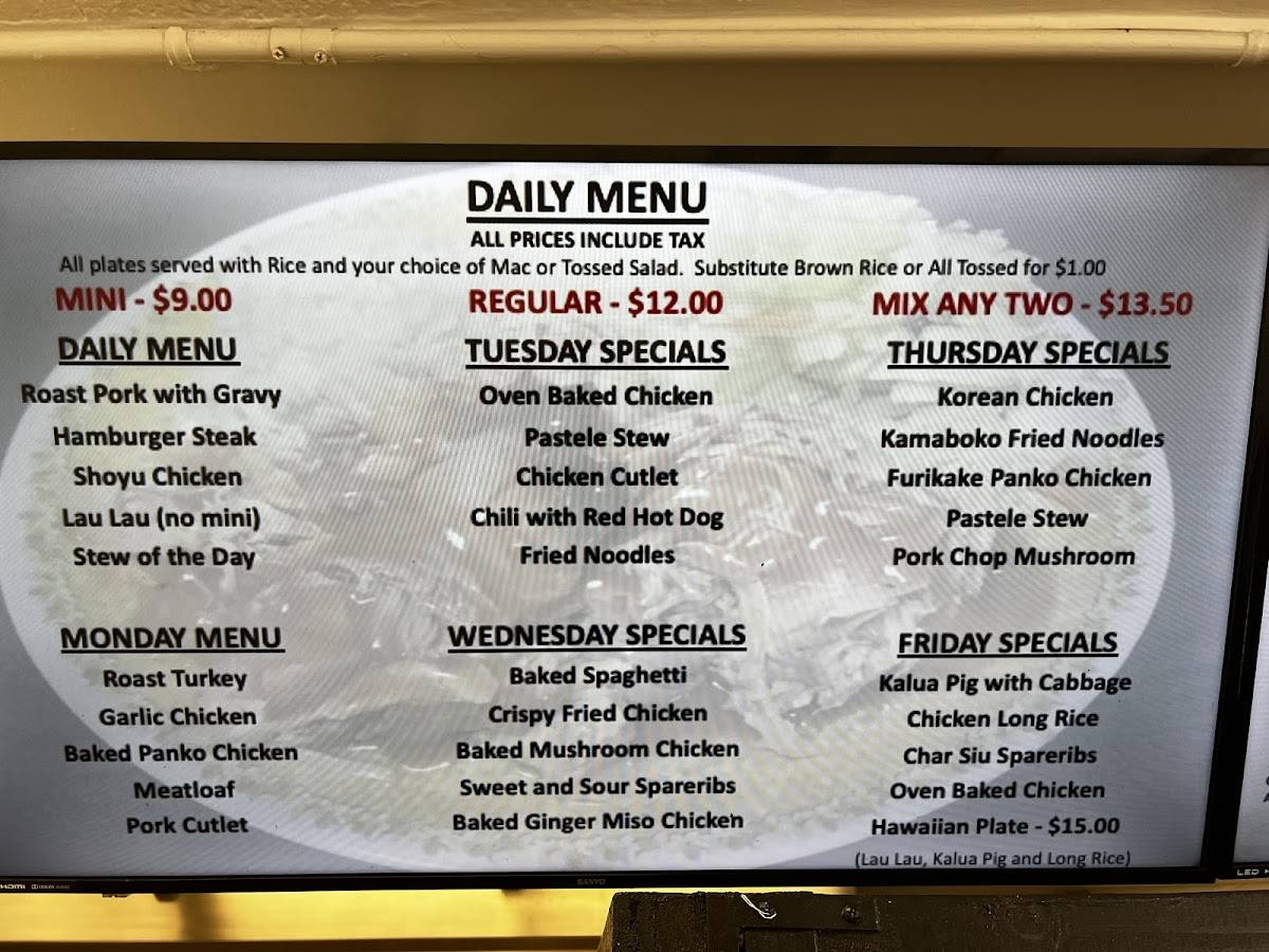 Menu at Tsukenjo Restaurant, Honolulu, Bishop St
