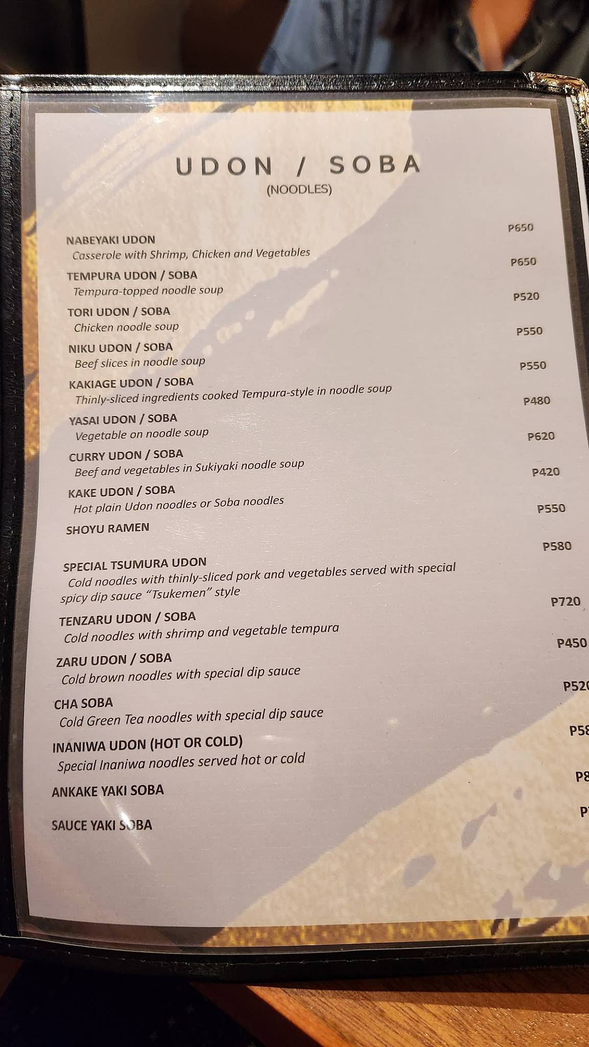 Menu at Tsumura restaurant, Makati