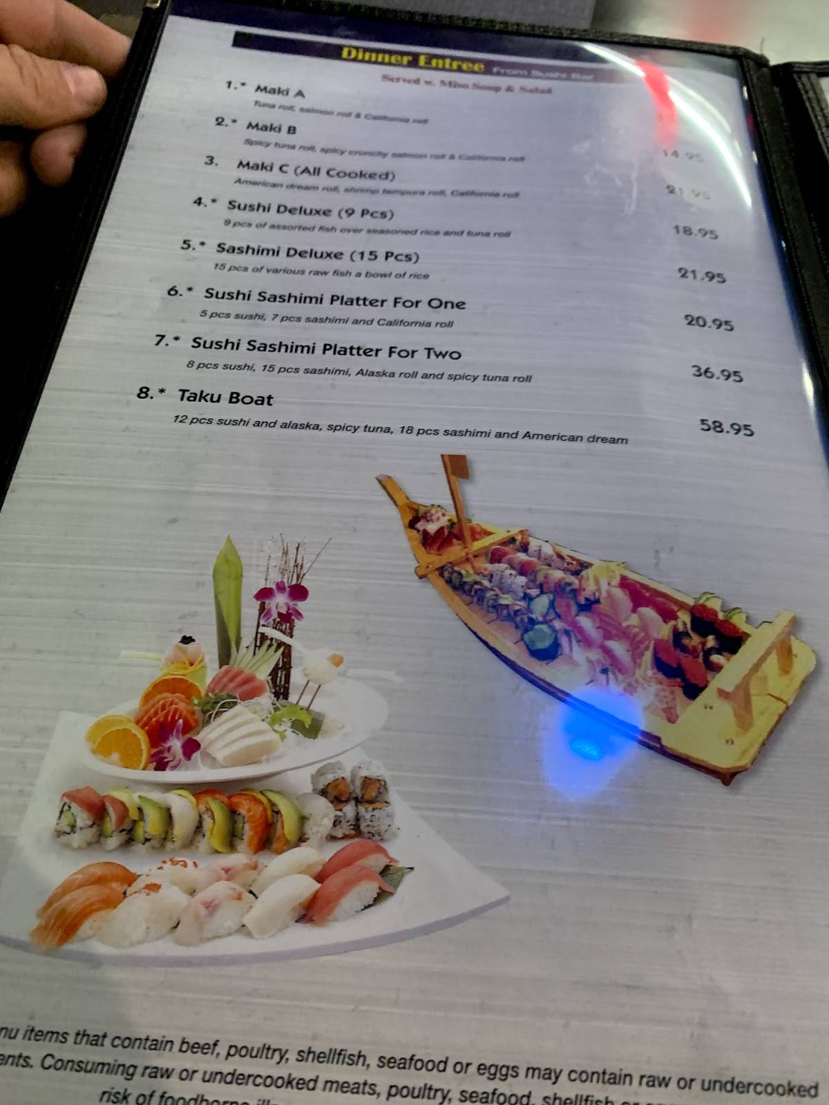 Menu at Watami Japanese Steakhouse, Middletown