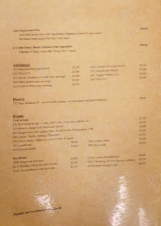 Menu at Aunty Mena's Vegetarian Restaurant & Cafe, Wellington