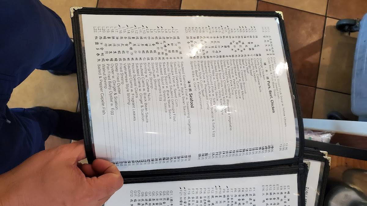 Menu at Wing Kee restaurant, Houston, Wilcrest Dr B
