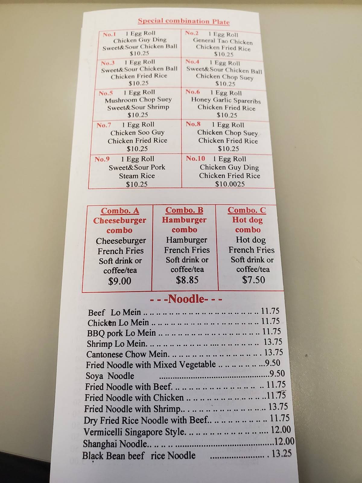 Menu at Wong's Garden Restaurant, Kingston