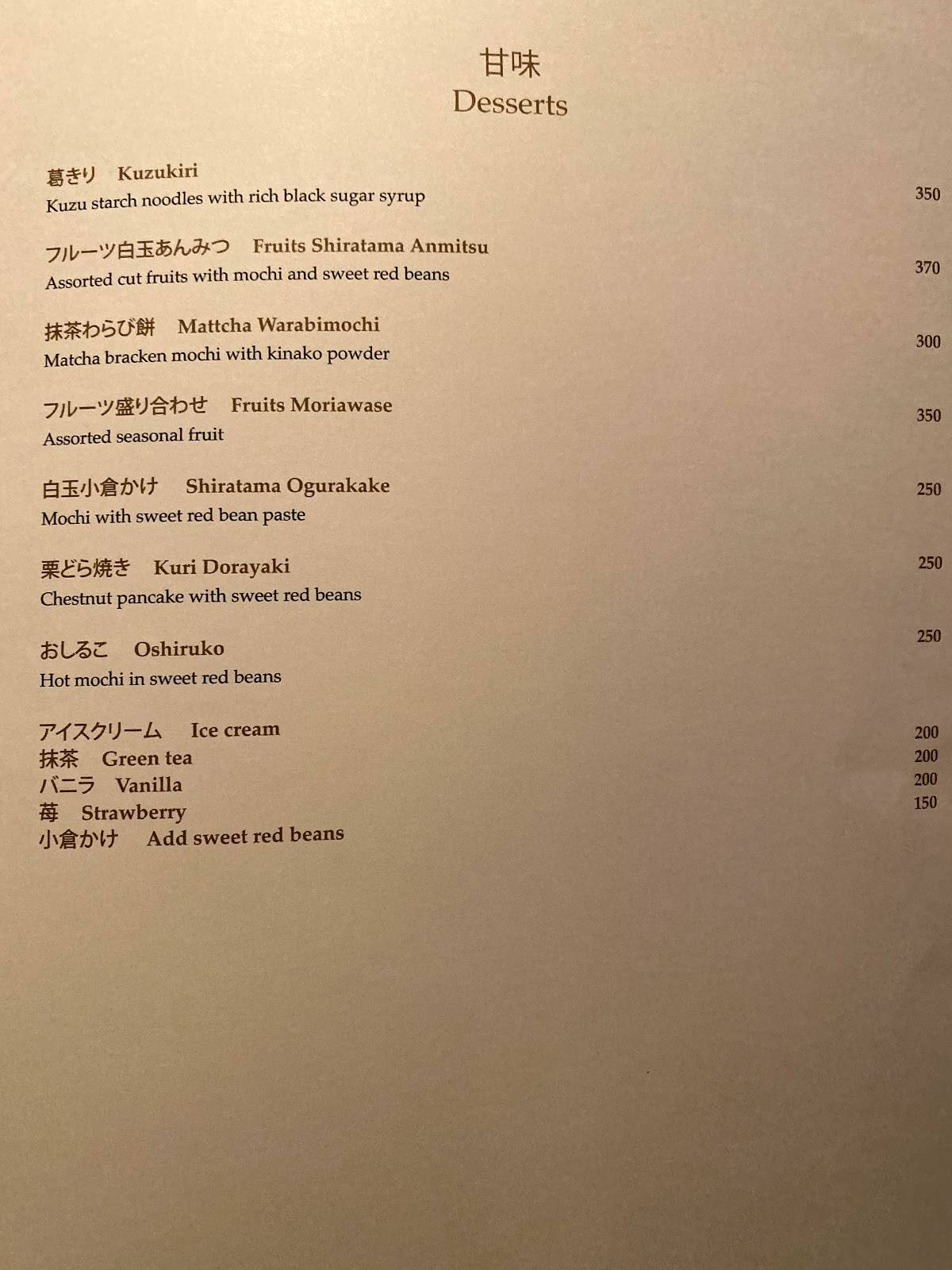 Menu at Yamazato restaurant, Bangkok
