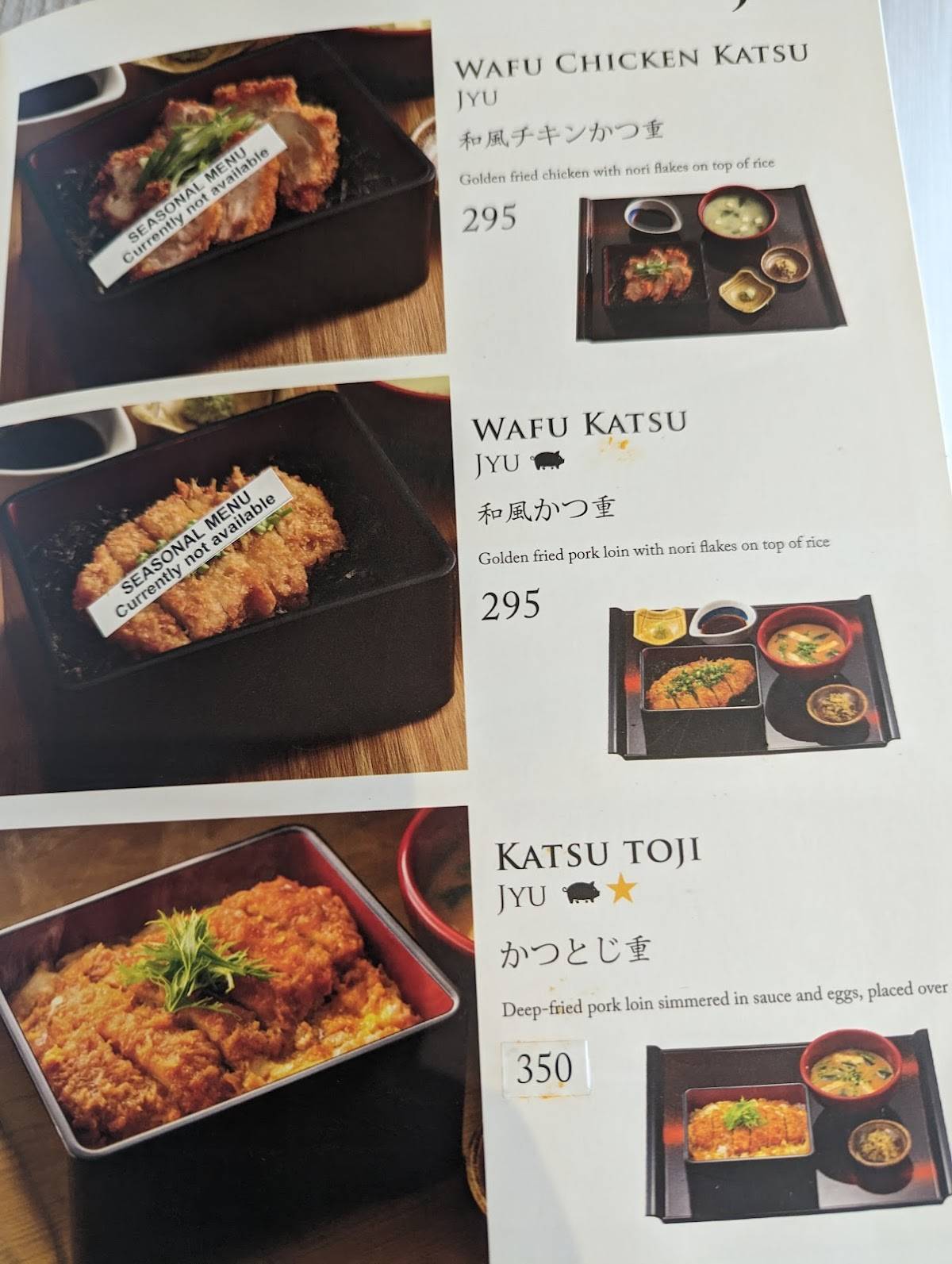 Carta de Yayoi Teishoku Restaurant - Baguio, Baguio