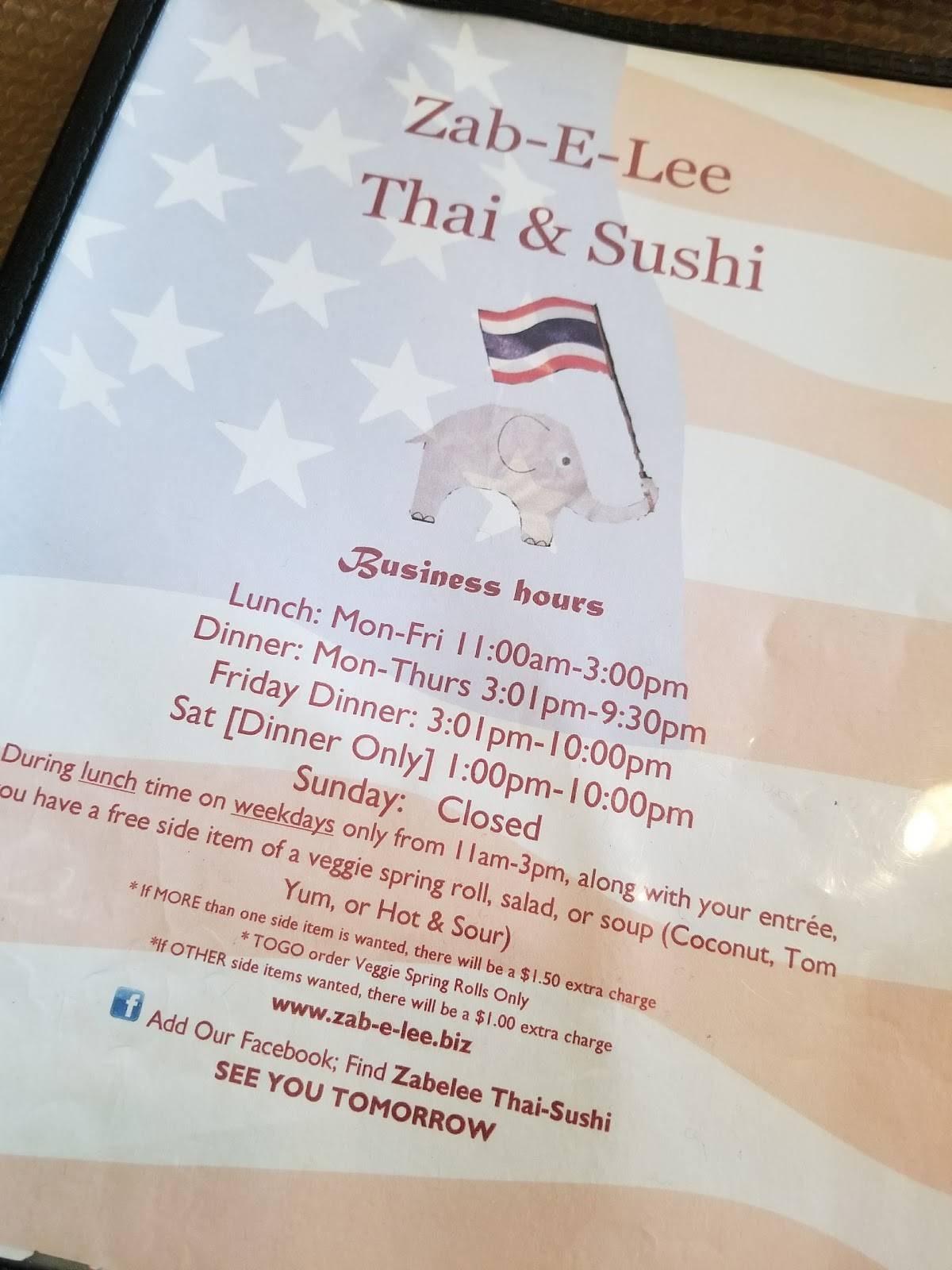 Menu at Zab-E-Lee restaurant, College Park, Old National Hwy