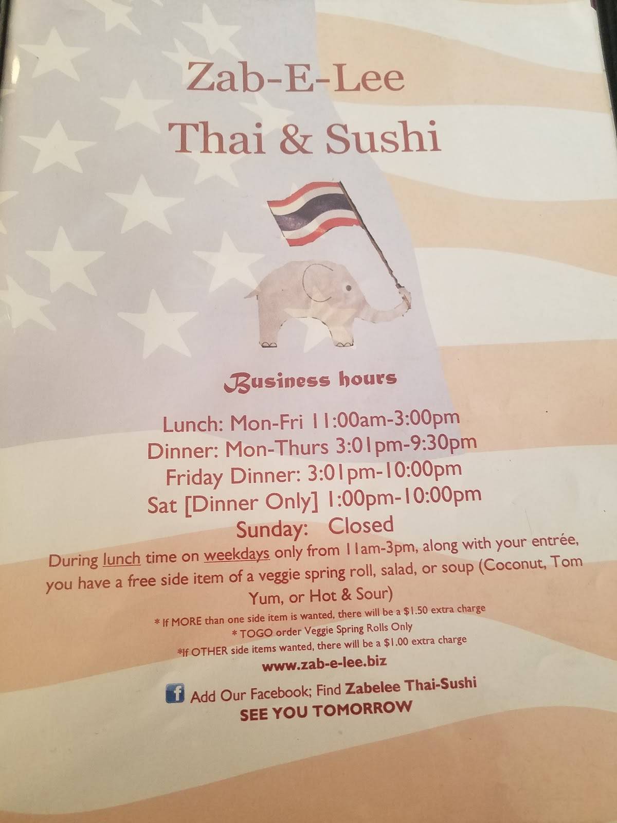 Menu at Zab-E-Lee restaurant, College Park, Old National Hwy