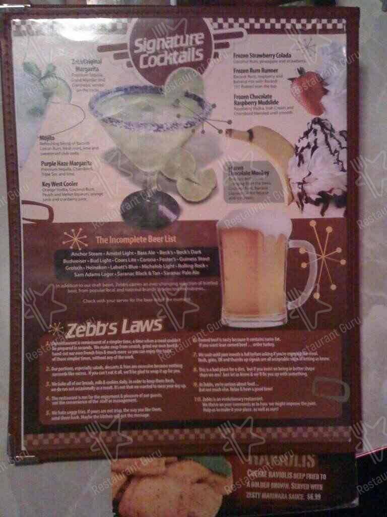 Menu at Zebb's Deluxe Grill & Bar, Mattydale