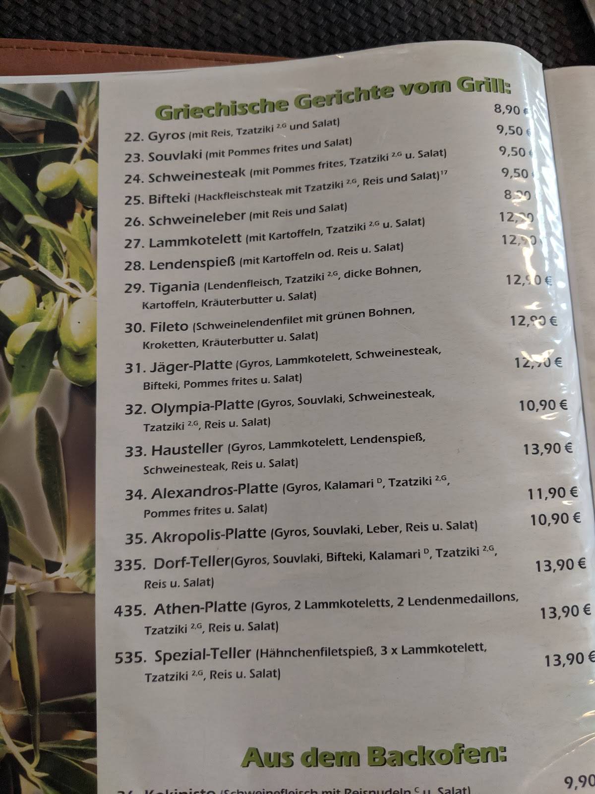 Speisekarte von Zum wilden Jäger restaurant, Nürnberg, Reichstraße 17