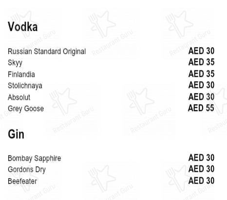 Menu at The Rooftop _ Aloft Al Ain pub & bar, Al Ain