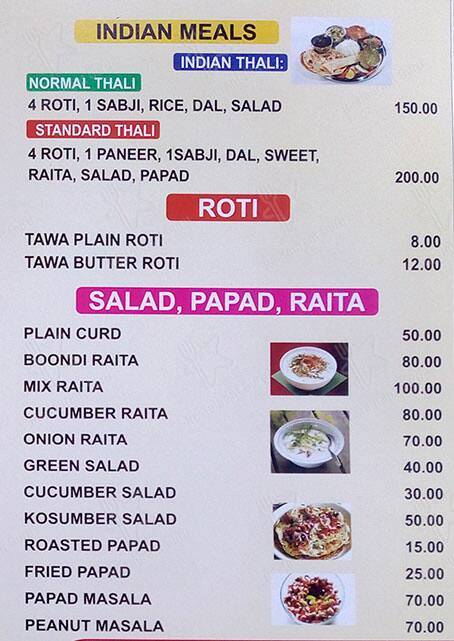 Menu at Mankoti DOSA HOUSE & Family Restaurant, Rishikesh