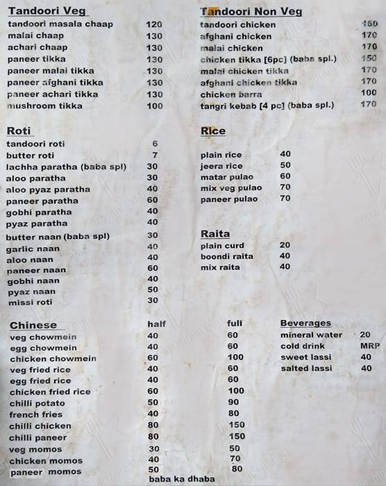 Menu at Baba Ka Dhaba, New Delhi, G6Q7+46C