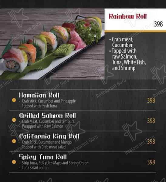 Menu at Teppanya restaurant, Quezon City