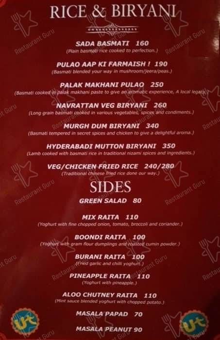 Menu at Urban Turban Bistro, Mussoorie