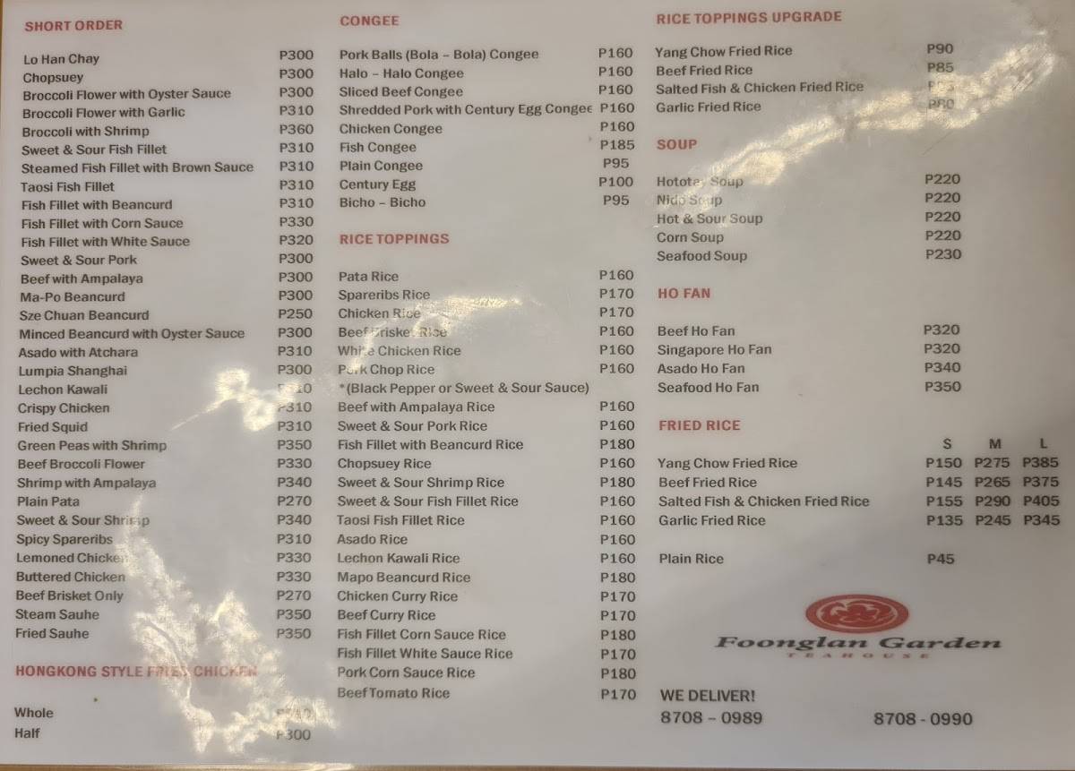 Menu at FOONG LAN GARDEN restaurant, Philippines