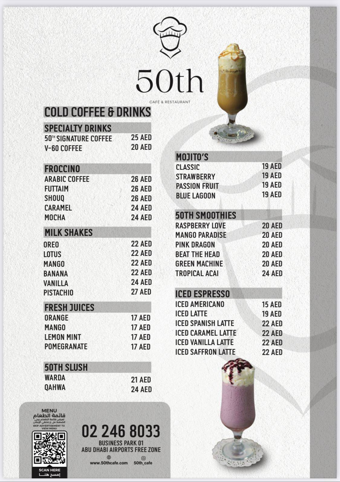 Menu at 50th Café and Restaurant, Abu Dhabi