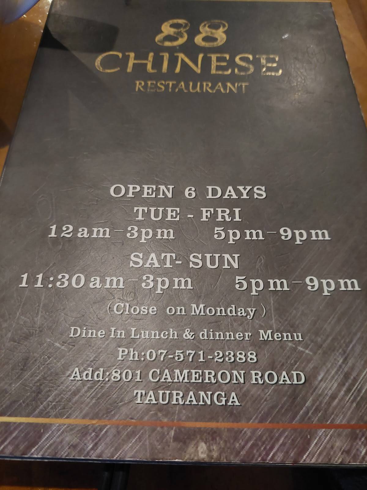 Menu at 88 Chinese Restaurant, Tauranga