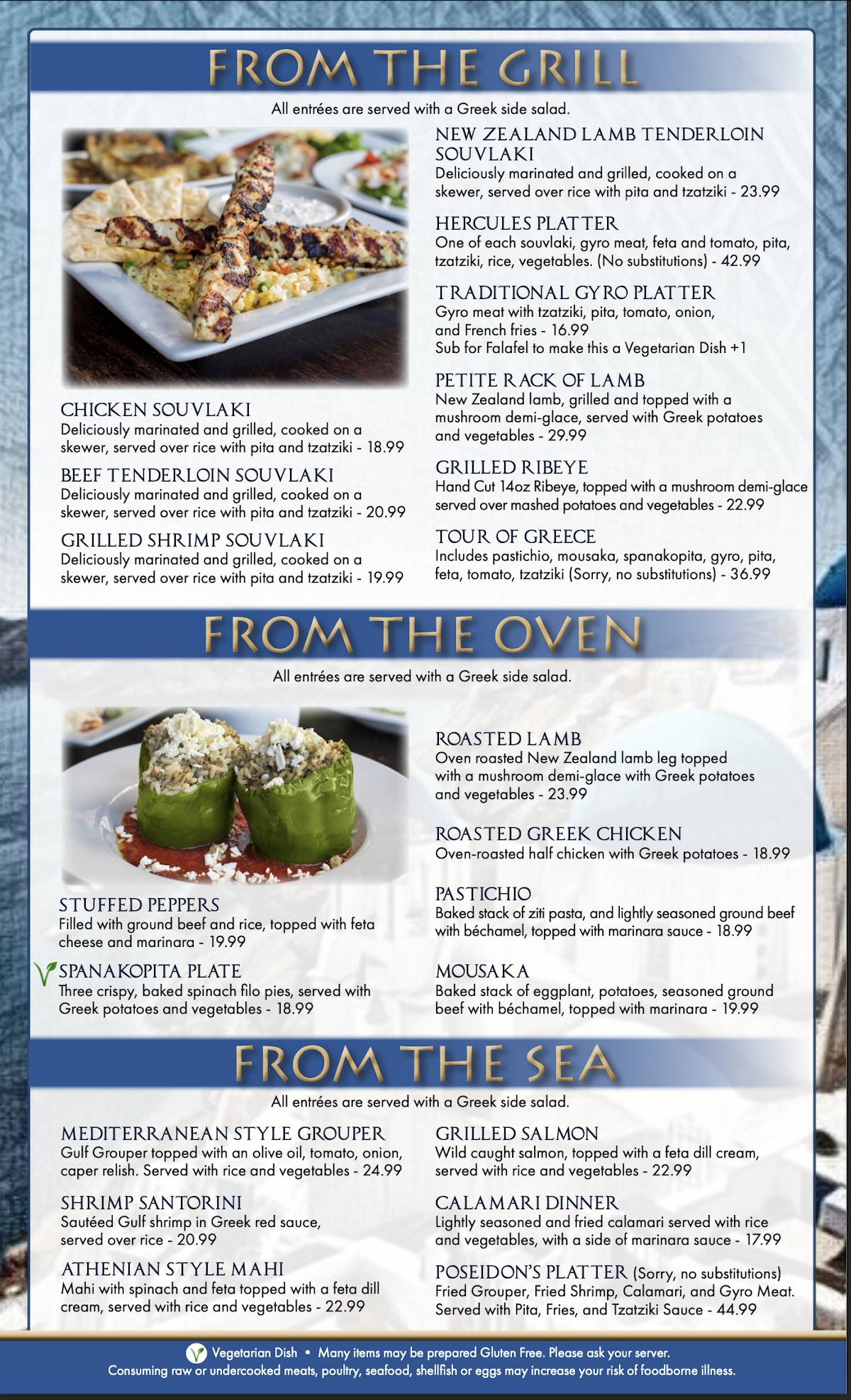 Menu at Aegean Greek Restaurant, Miramar Beach