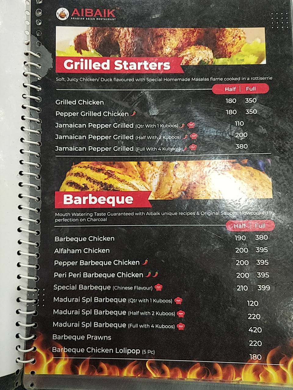 Menu at Aibaik, Sivakasi