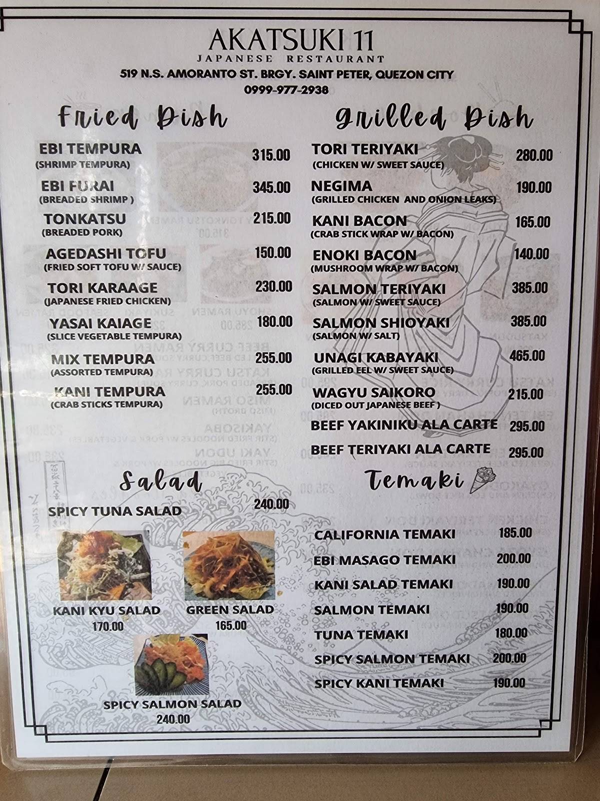 Menu at Akatsuki 11 Japanese Restaurant, Quezon City