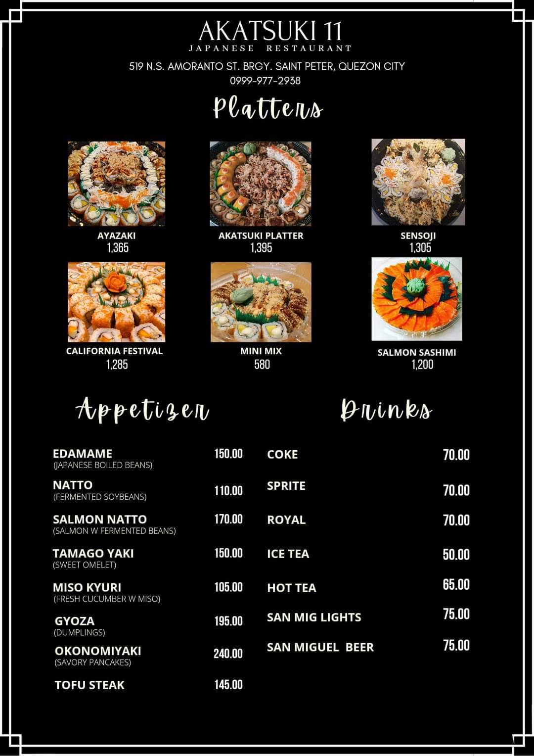 Menu at Akatsuki 11 Japanese Restaurant, Quezon City