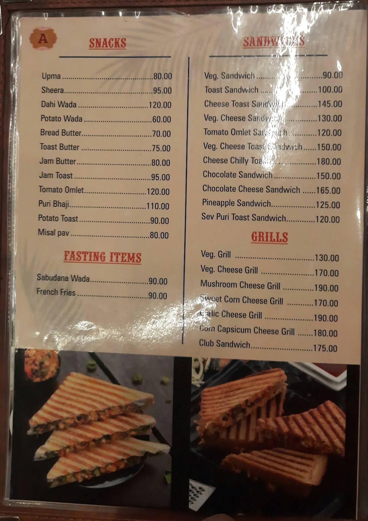 Menu at Amar Fast Food And Juice Center, Mumbai, Sahar Airport Rd