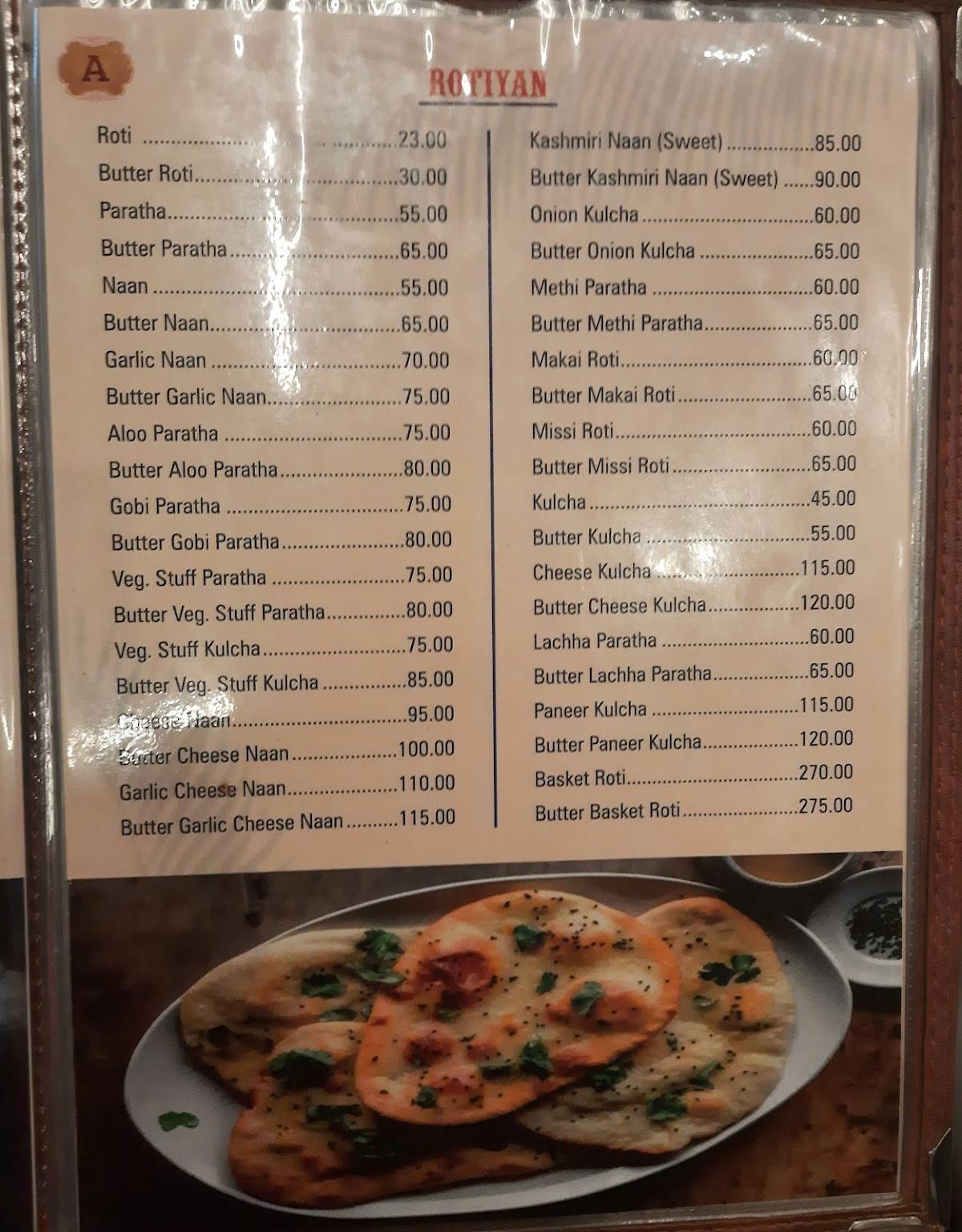 Menu at Amar Fast Food And Juice Center, Mumbai, Sahar Airport Rd