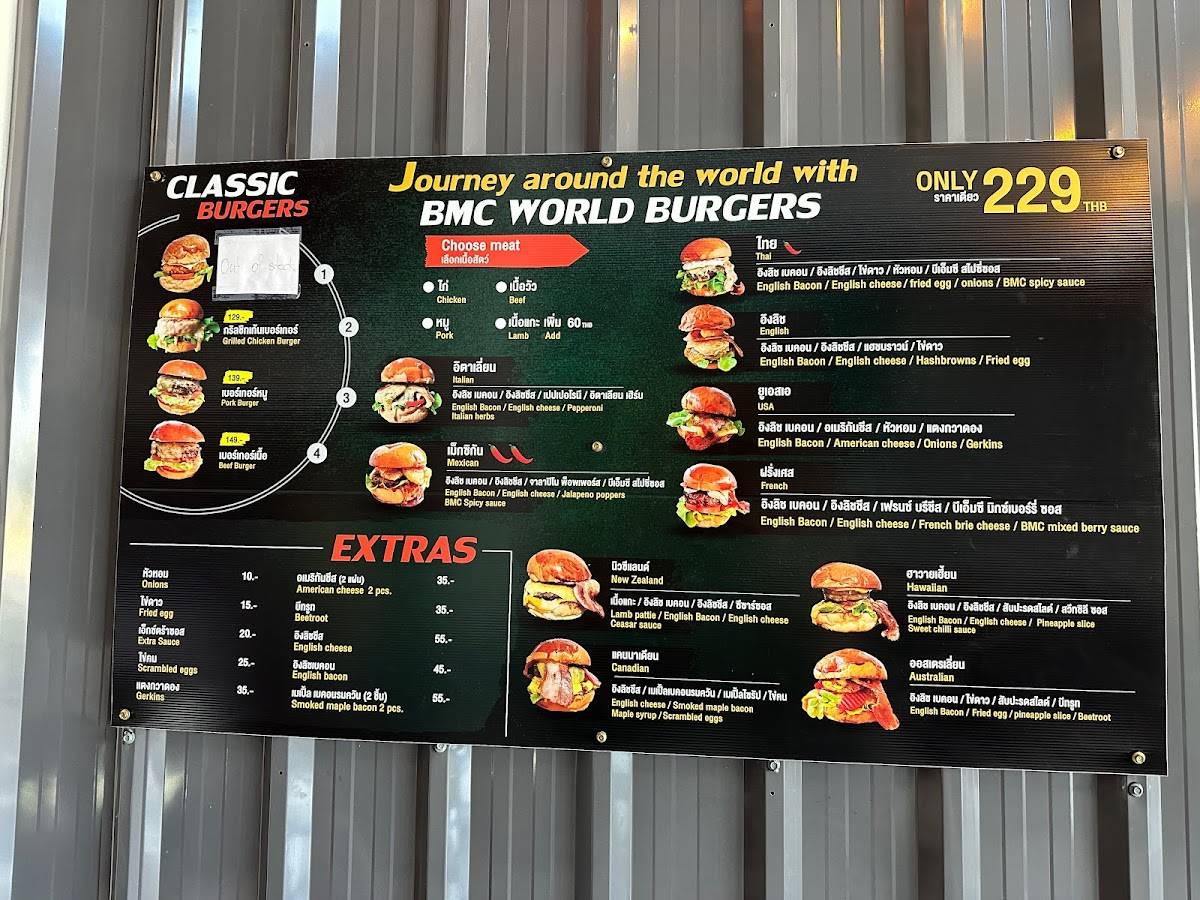 Carta del restaurante BMC Burger, Ang Sila, 109 Khao Lam Rd