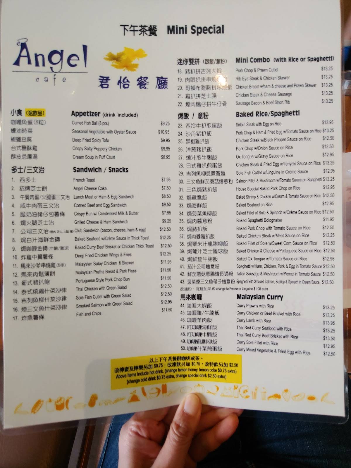 Menu at Angel Cafe, Vancouver