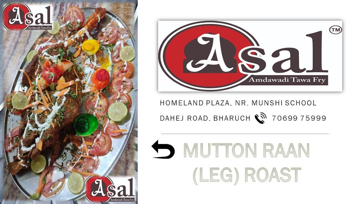 Menu at Asal Amdawadi Tawa Fry, Bharuch, shop number 11