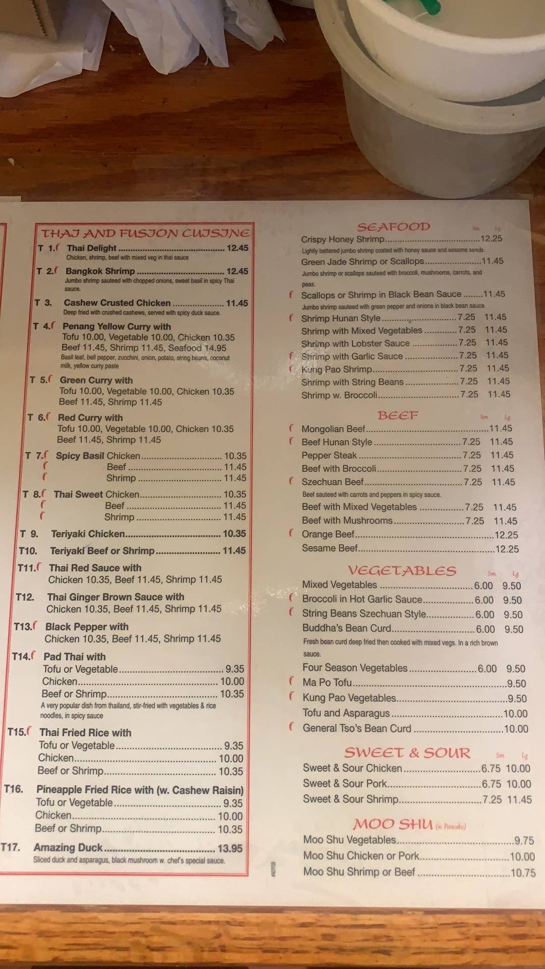 Menu at Asian Kitchen restaurant, New Kensington