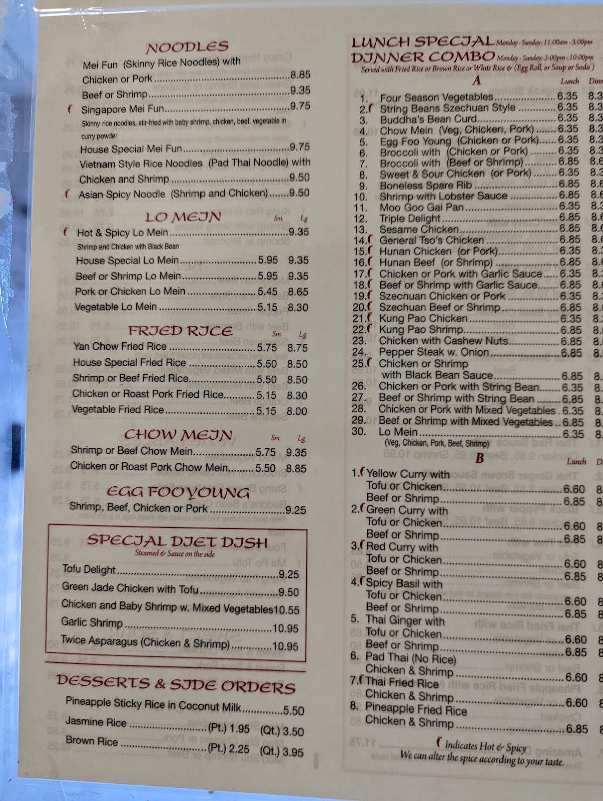 Menu at Asian Kitchen restaurant, New Kensington