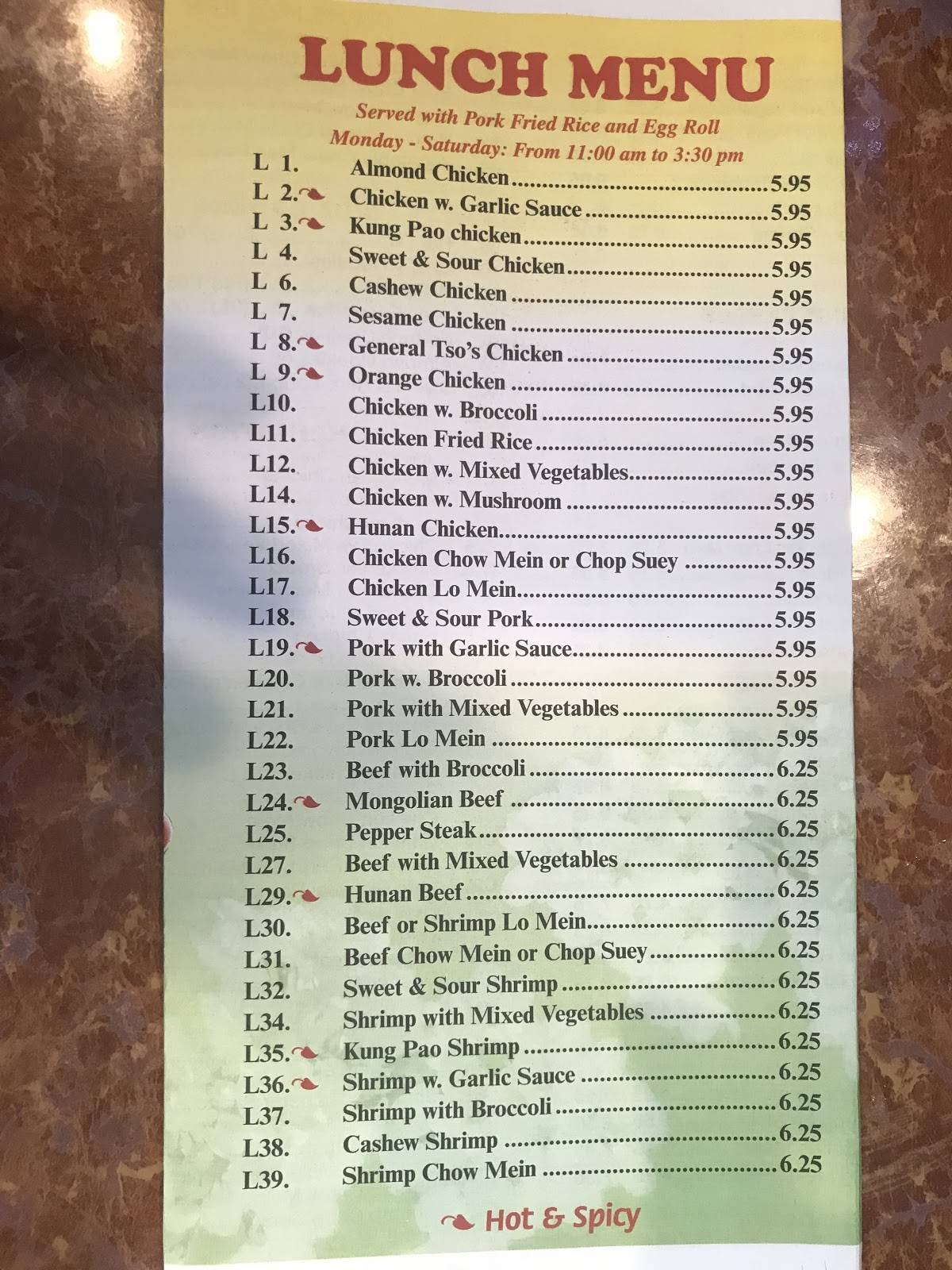Menu at Peking Buffet restaurant, Auburn