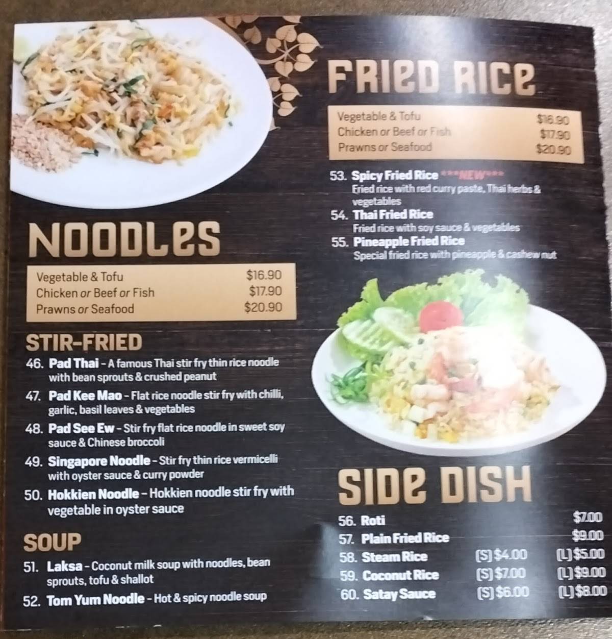 Menu at Baan Chiang restaurant, Rydalmere