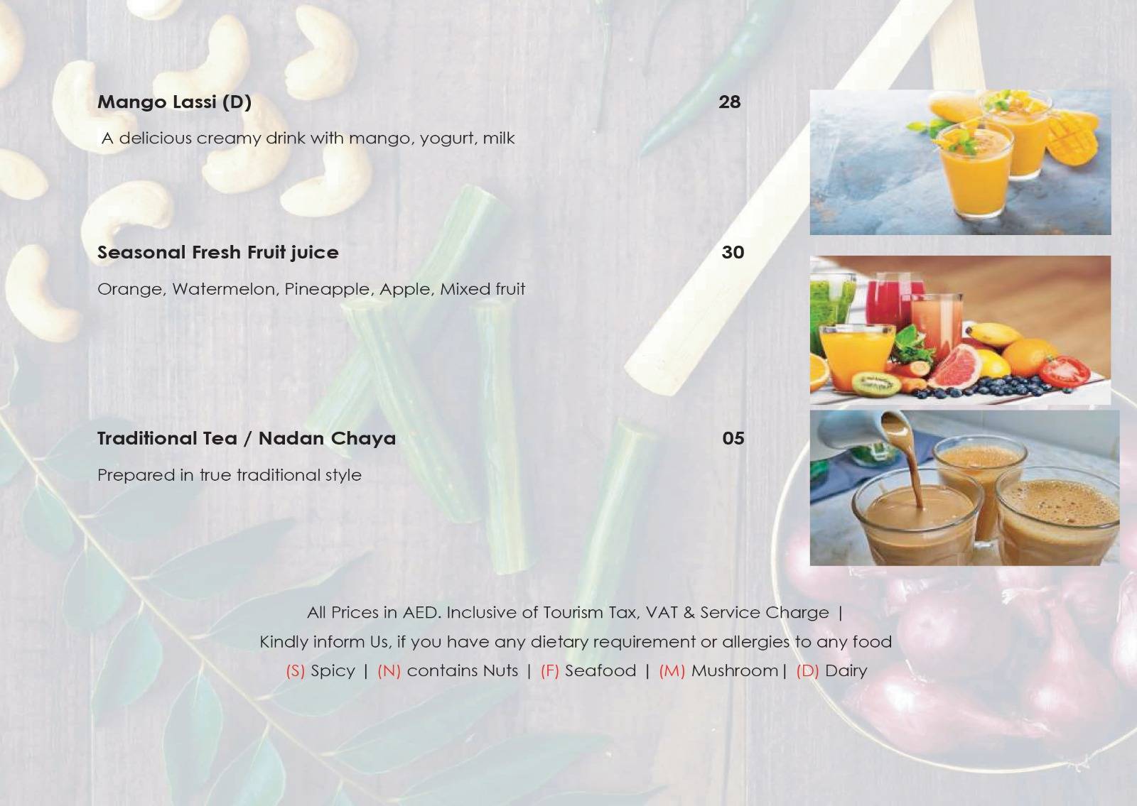 Menu at BARAKO Grill, Umm Al Quwain