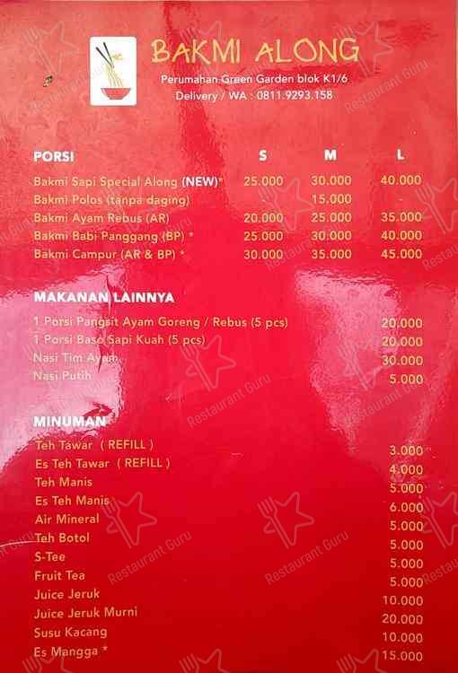 Menu at Bakmi Along restaurant, West Jakarta, Jl. Komp. Green Garden No.6