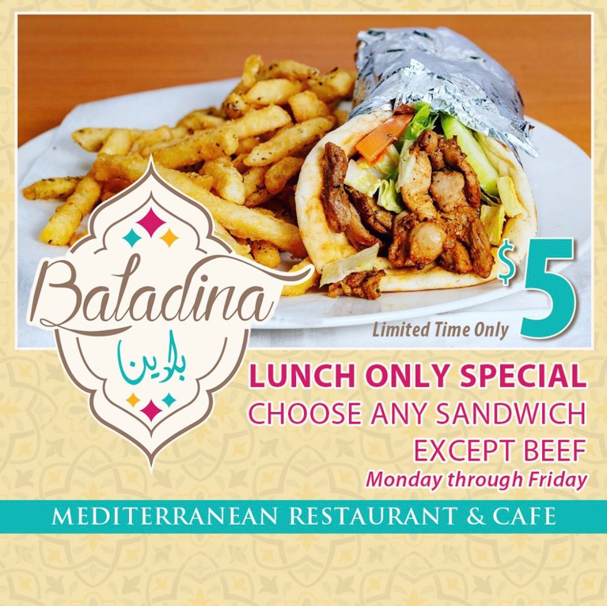 Menu at Baladina mediterranean restaurant & cafe, Toms River