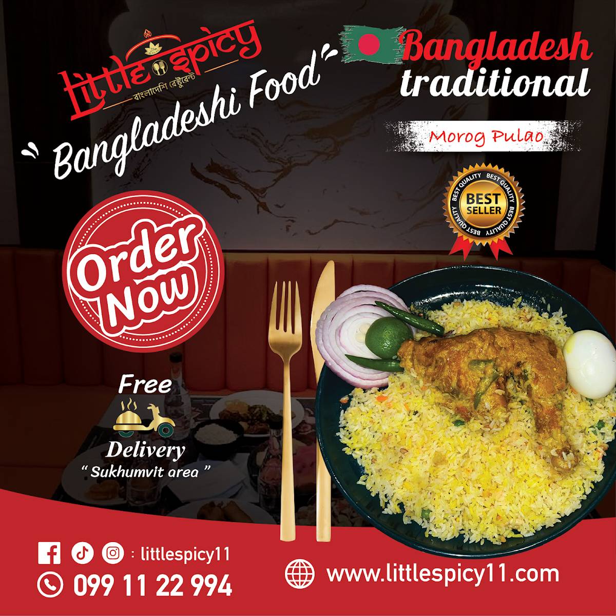 Menu at Little Spicy Restaurant (Halal), Bangkok