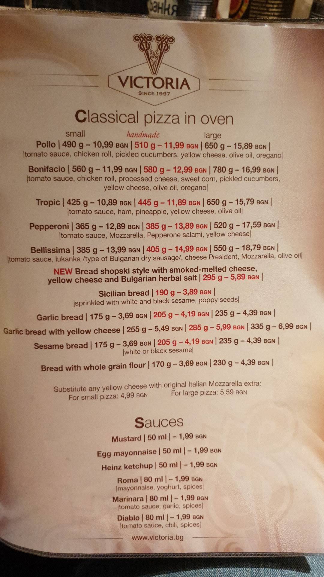 Menu at Restaurant Victoria Bansko, Bansko