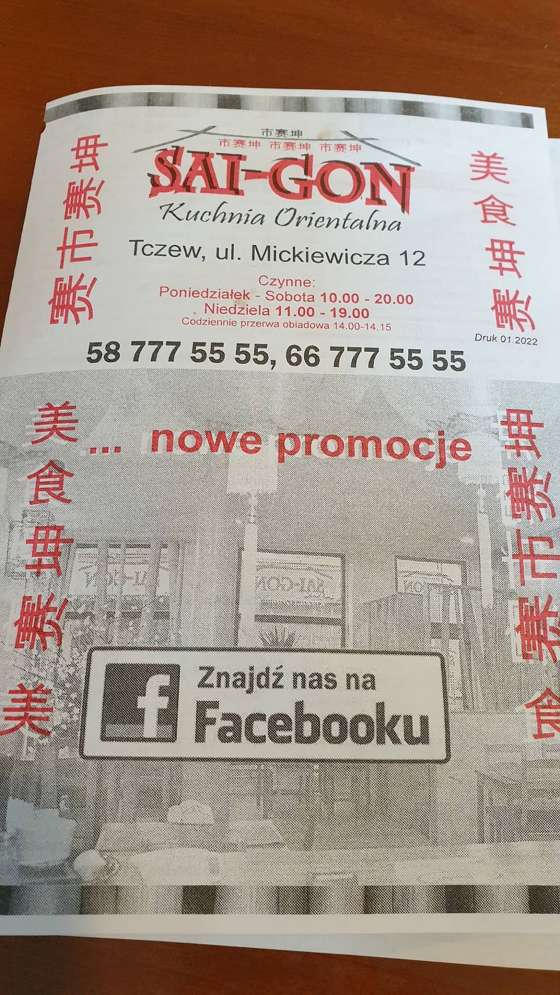 Menu at Bar SAI-GON, Tczew