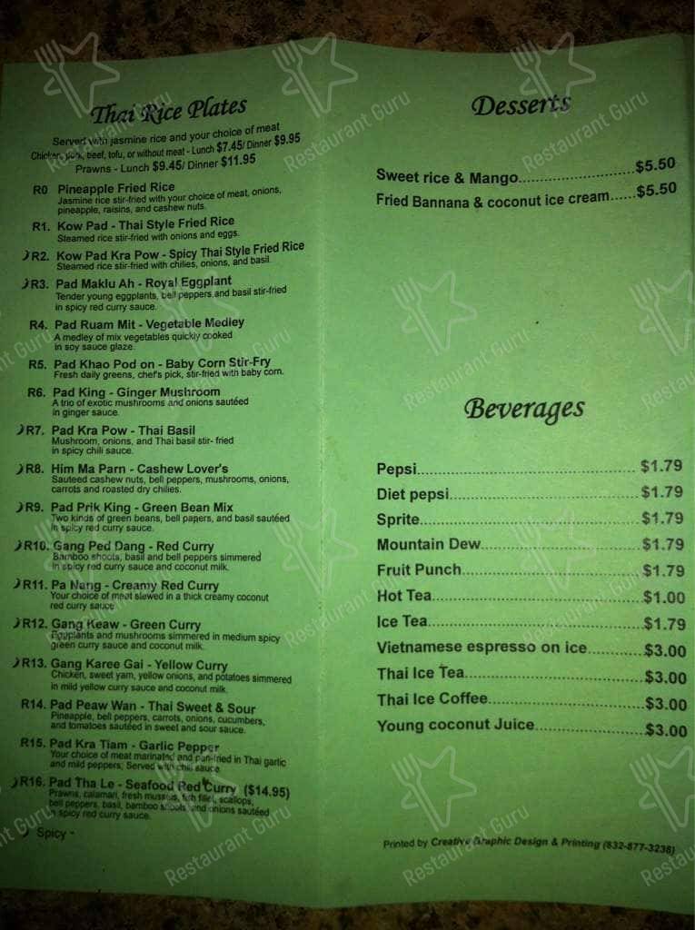 Menu at Basil House restaurant, Texas City