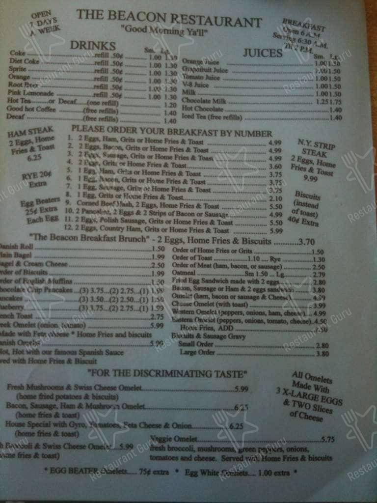 Menu at Beacon Restaurant, New Smyrna Beach