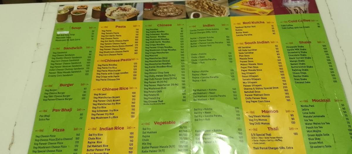 Menu at Sharma & Vishnu, Bhopal