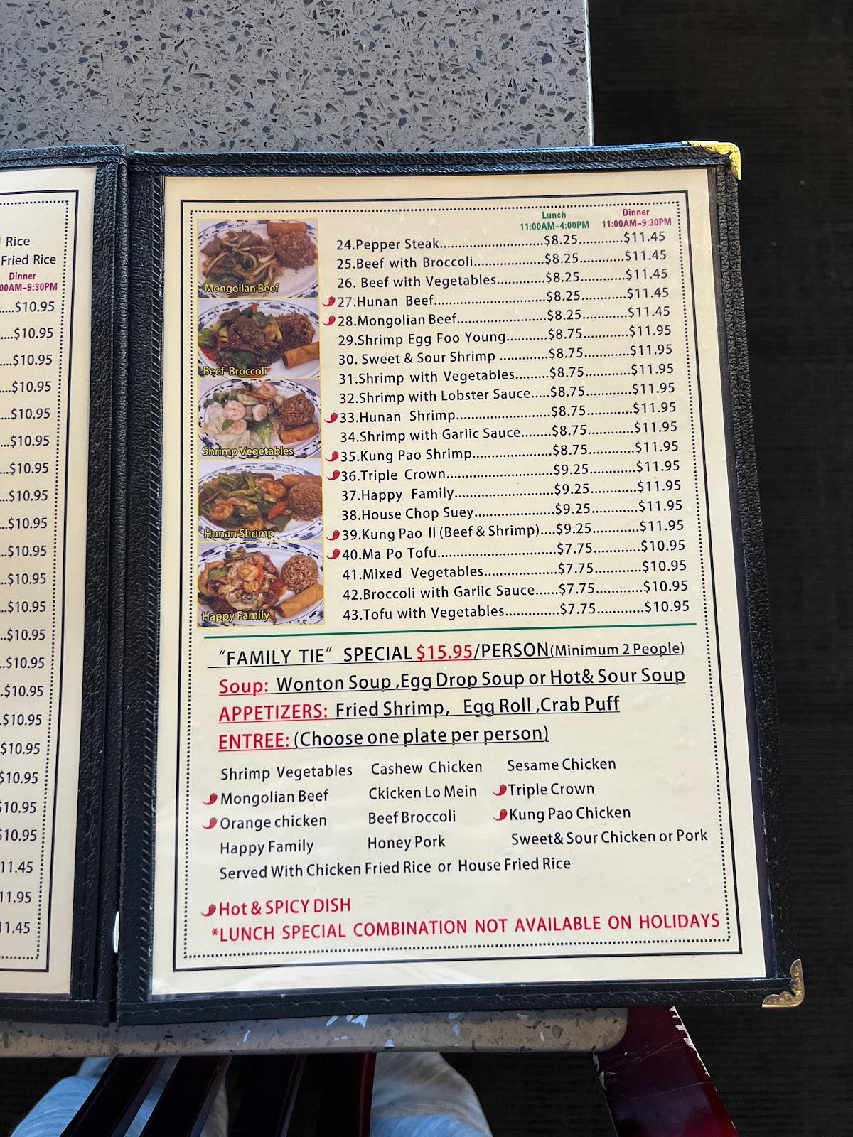 Menu at Big Wa Chinese Restaurant, Casa Grande