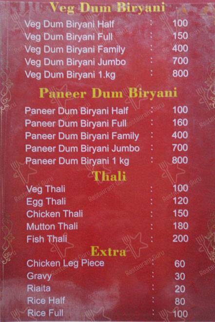 Menu at Delhi Darbar, Pune, Shop No.2