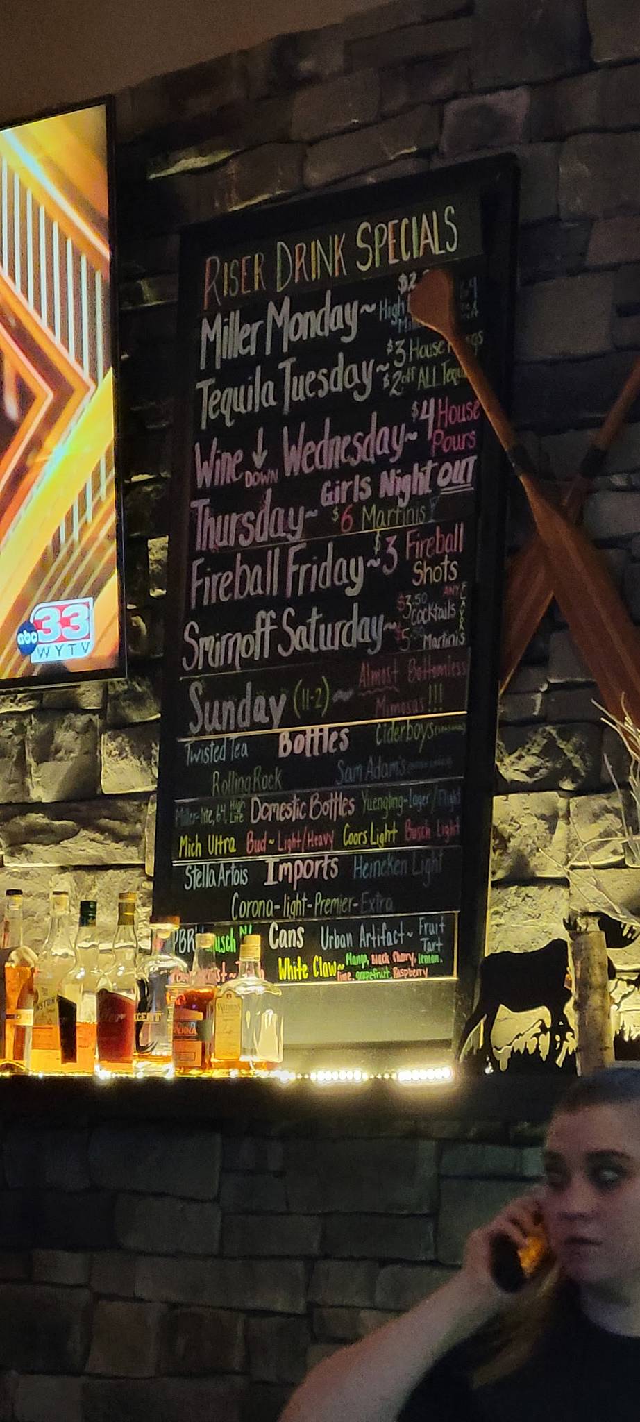 Menu at Riser Tavern & Grill pub & bar, Boardman